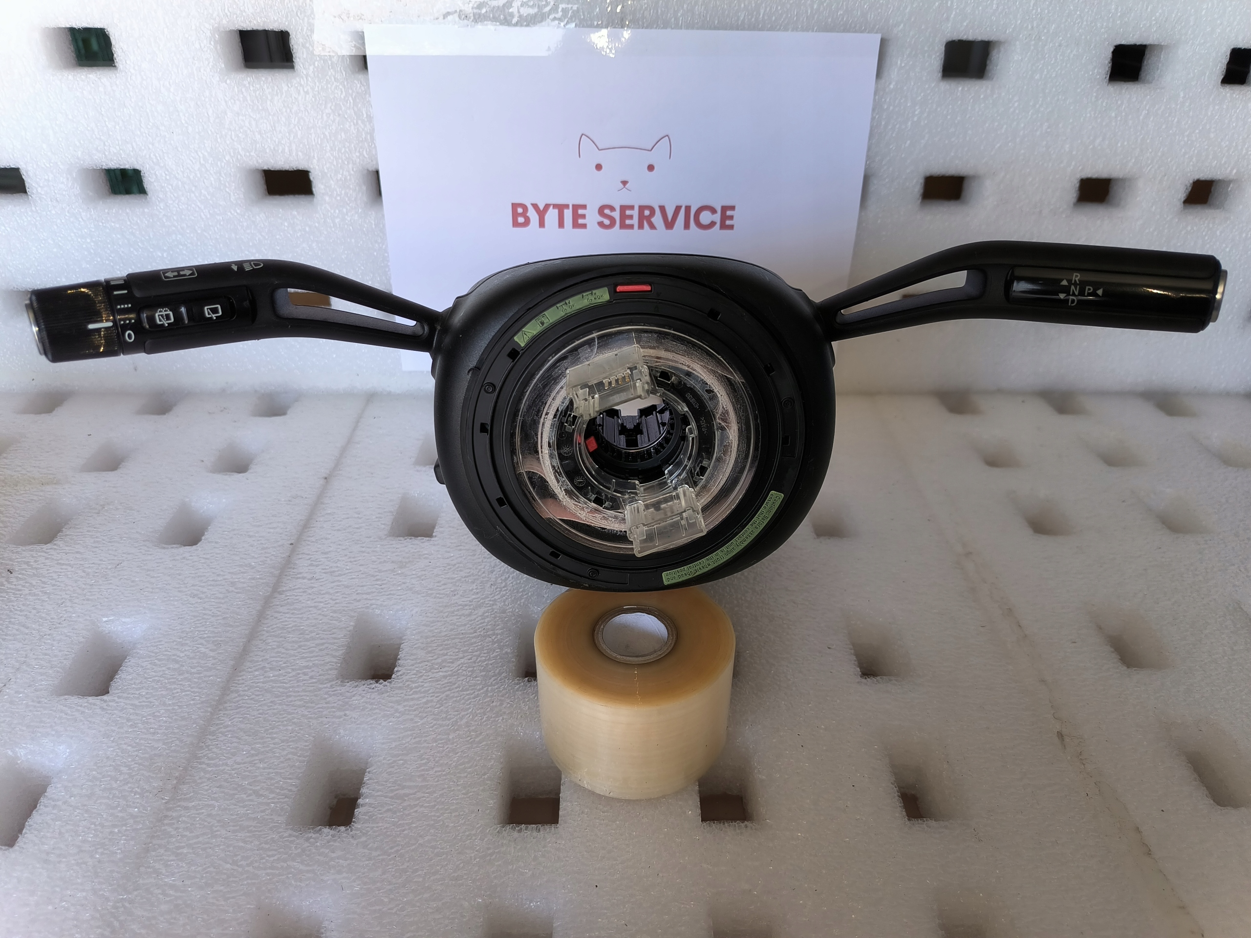 24690039209051 - Niska cena na Allegro.pl