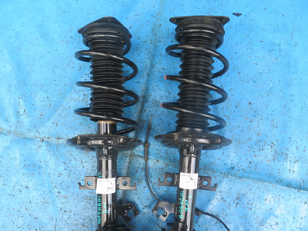 Nissan Qashqai J11 Spreżyna Przód w Amortyzatory i elementy - części - Allegro.pl