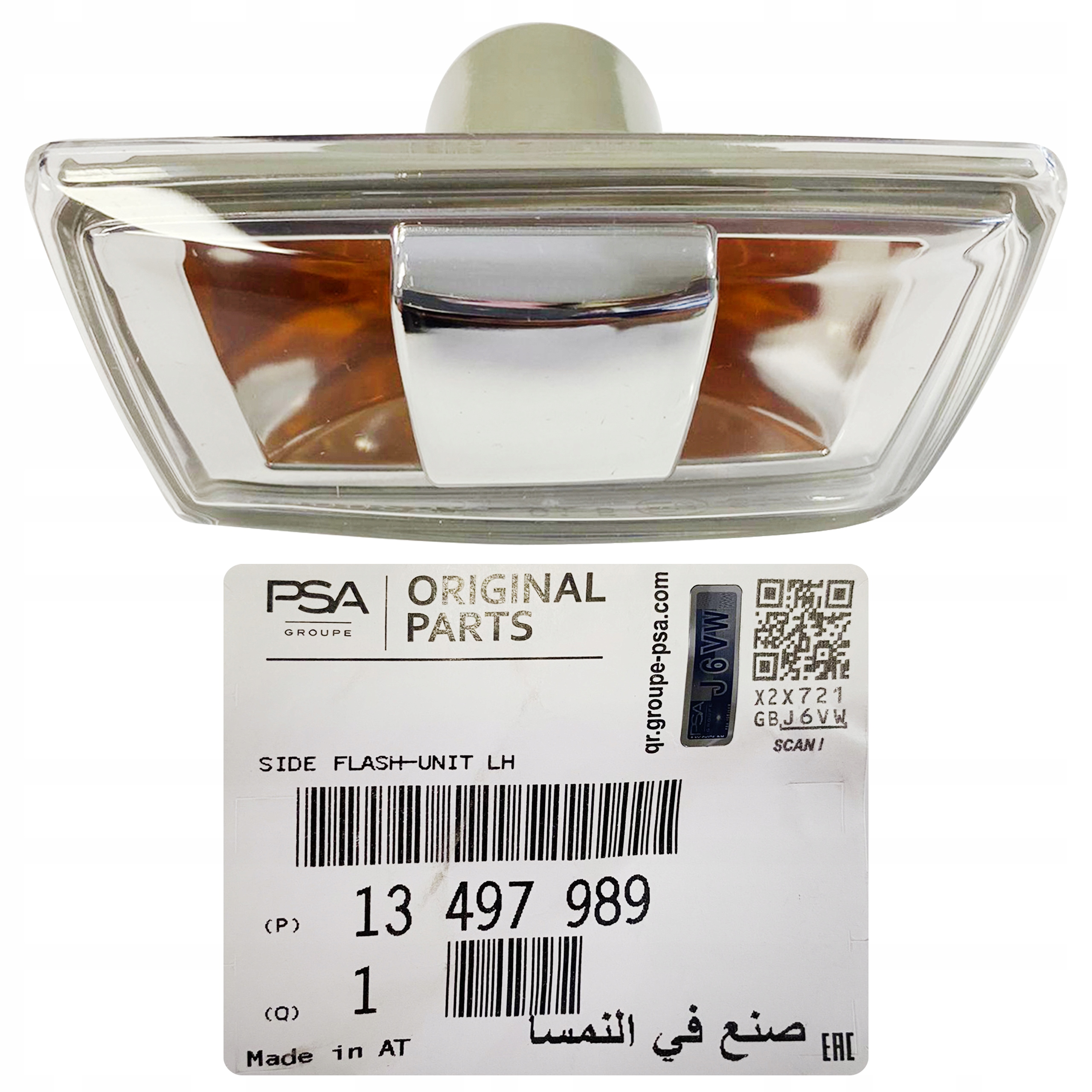 Kierunkowskaz boczny Opel OE 13497989 - porównaj ceny - Allegro.pl