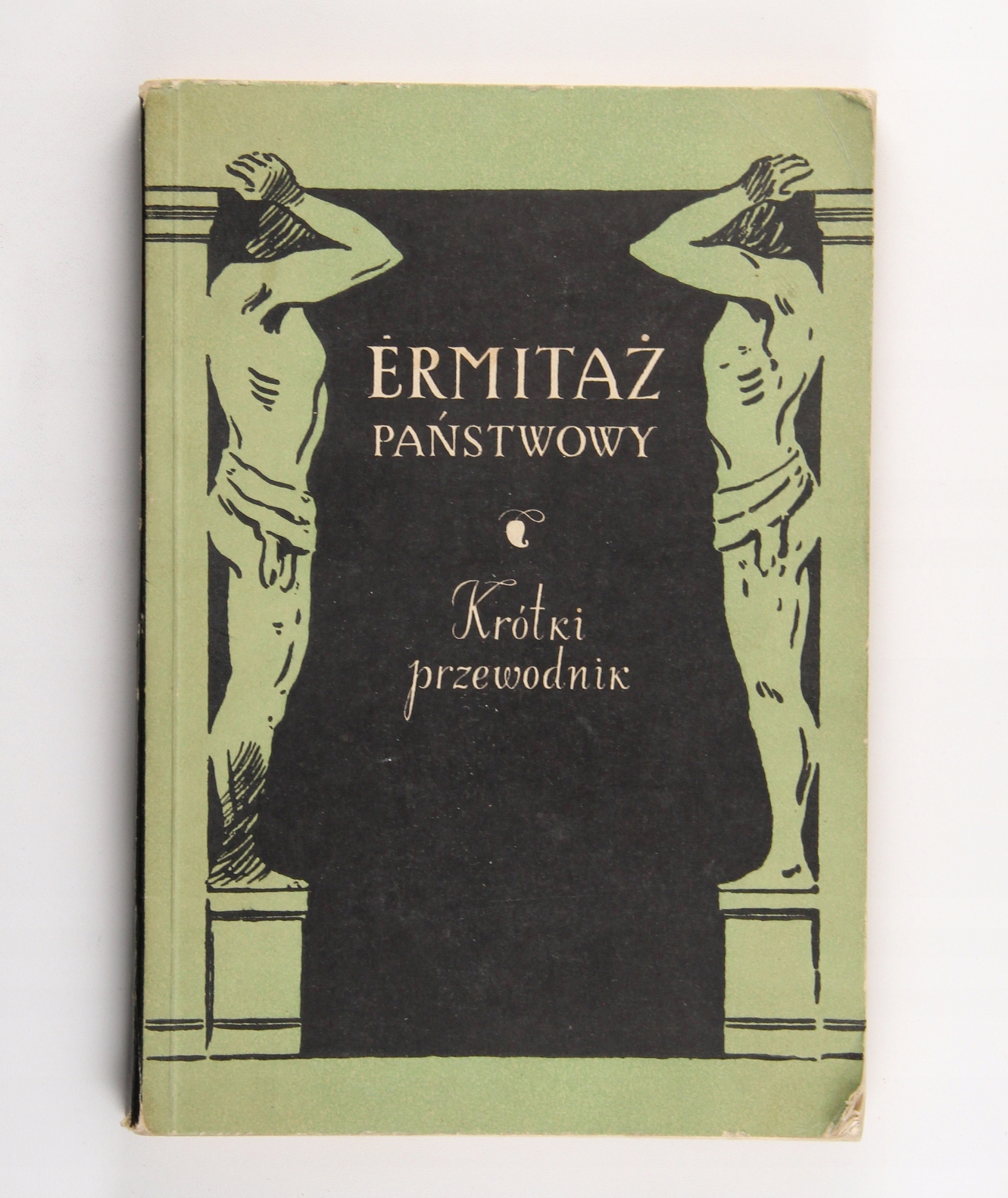 ERMITAŻ PAŃTWOWY KRÓTKI PRZEWODNIK, Gubczewski (13733218597) | Książka ...