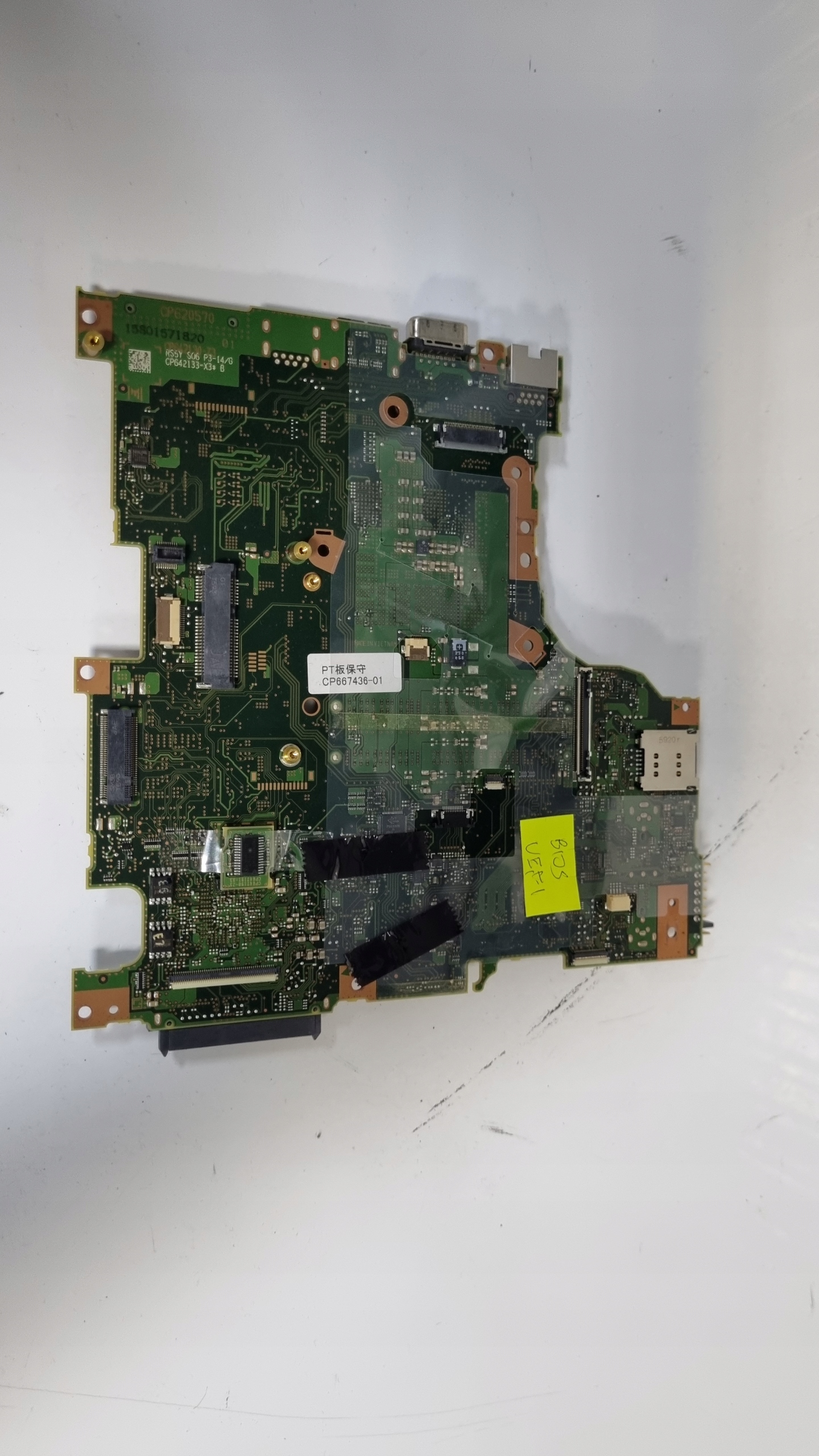 Płyta główna Fujitsu E734 BIOS UEFI w Lubicz - Sklep, Opinie, Cena w ...