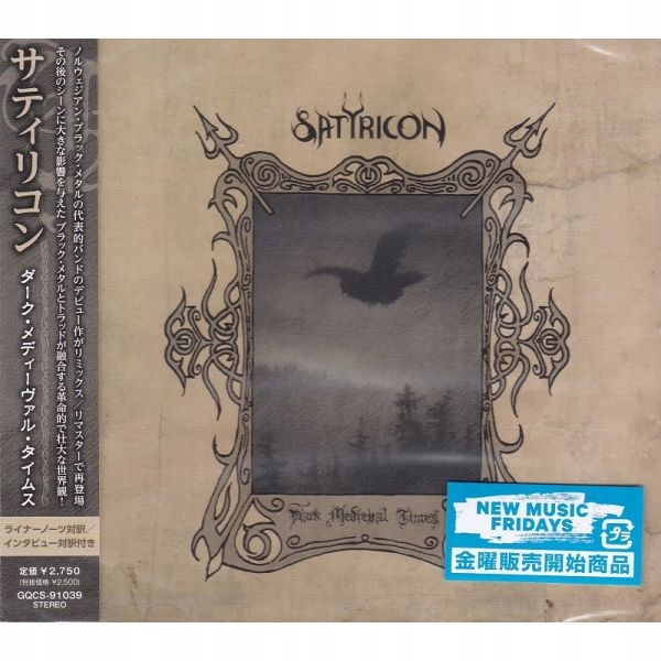 Satyricon Dark Medieval Times - Niska cena na Allegro.pl