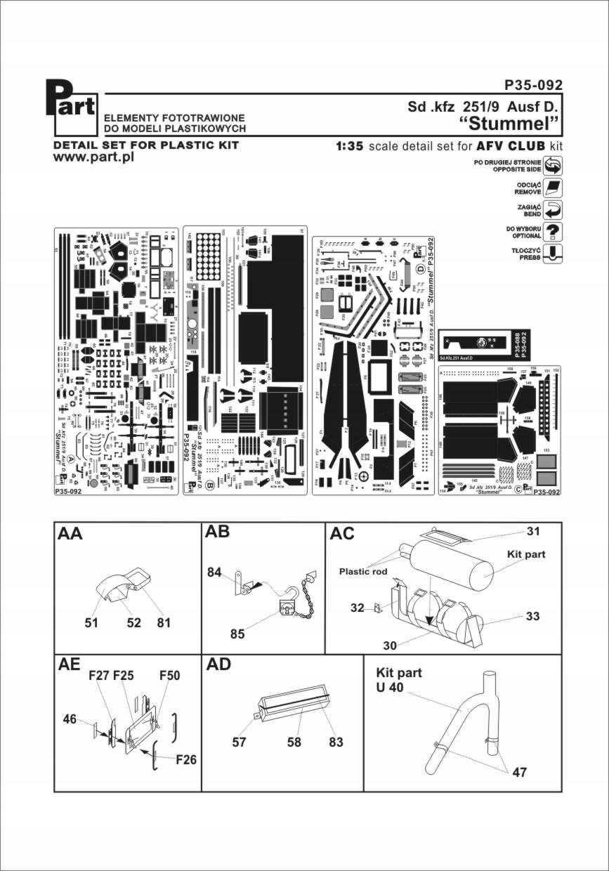 Part P35-092 1/35 Sd.Kfz.251/9 Ausf.D Stummel (AFV Club) 15630945366 ...
