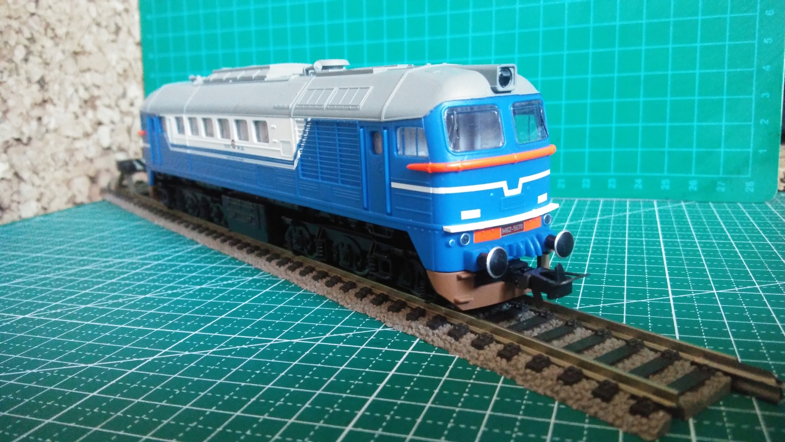 M62 H0 - Niska cena na Allegro.pl