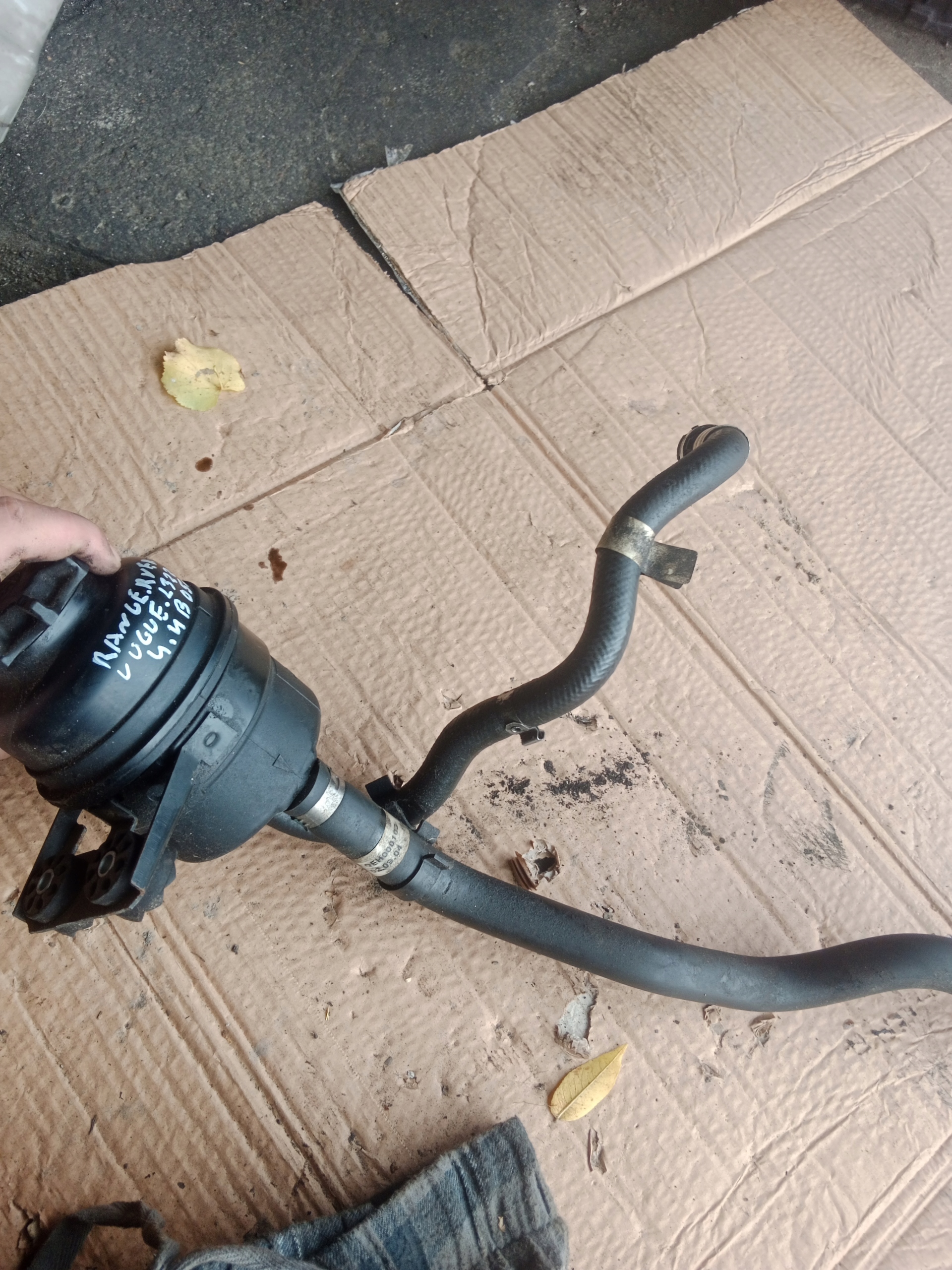 ZBIORNIK PŁYNU WSPOMAGANIA RANGE ROVER L322 4.4 V8 • Cena, Opinie - Allegro