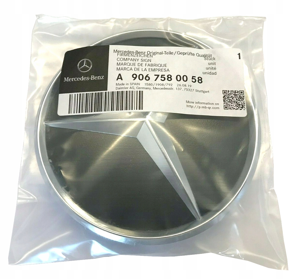A9067580058 Звезда эмблема сзади Mercedes Sprinter W906 Orig купить в ...