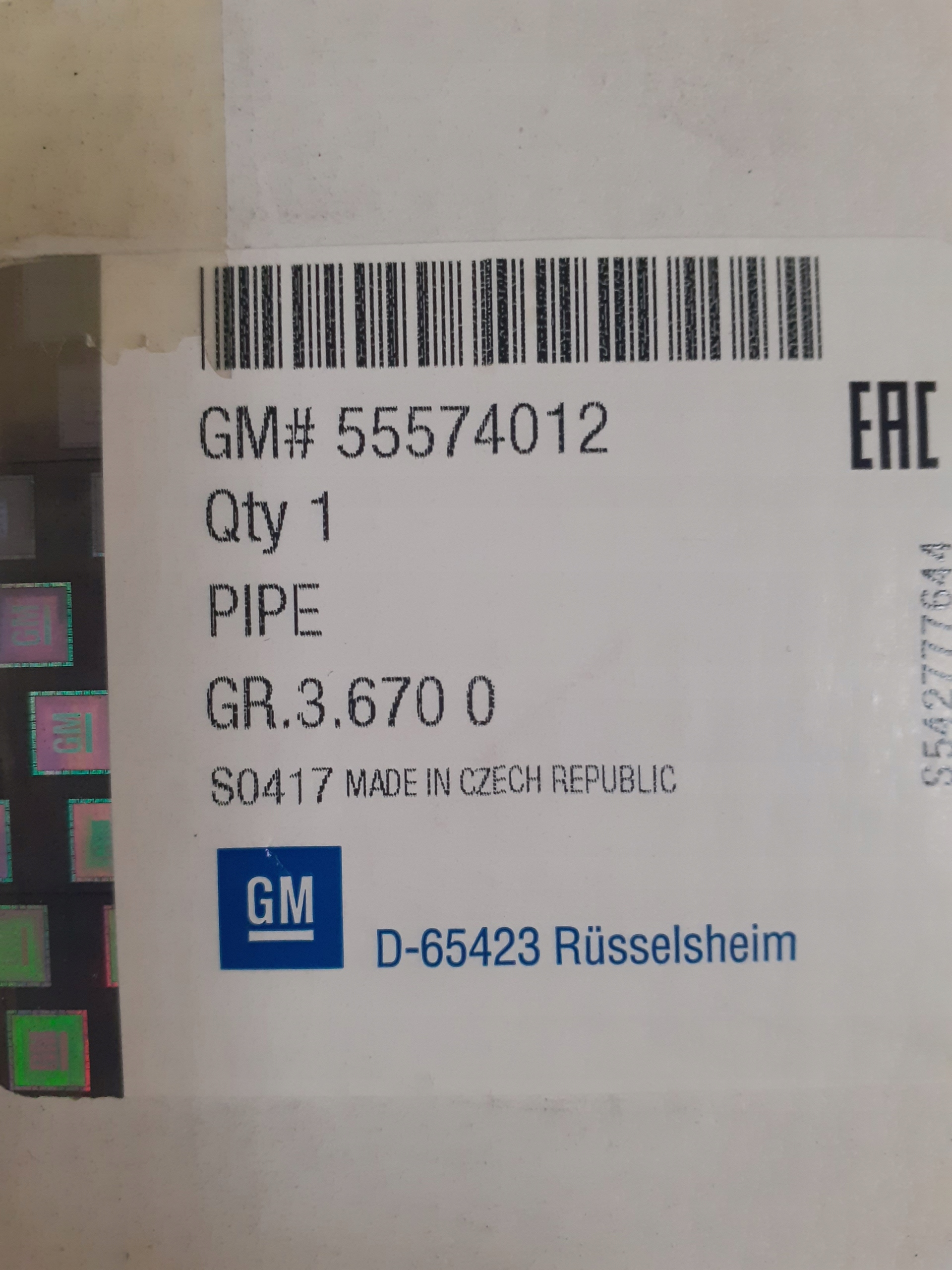 Opel OE 55574012 • Cena, Opinie - Allegro