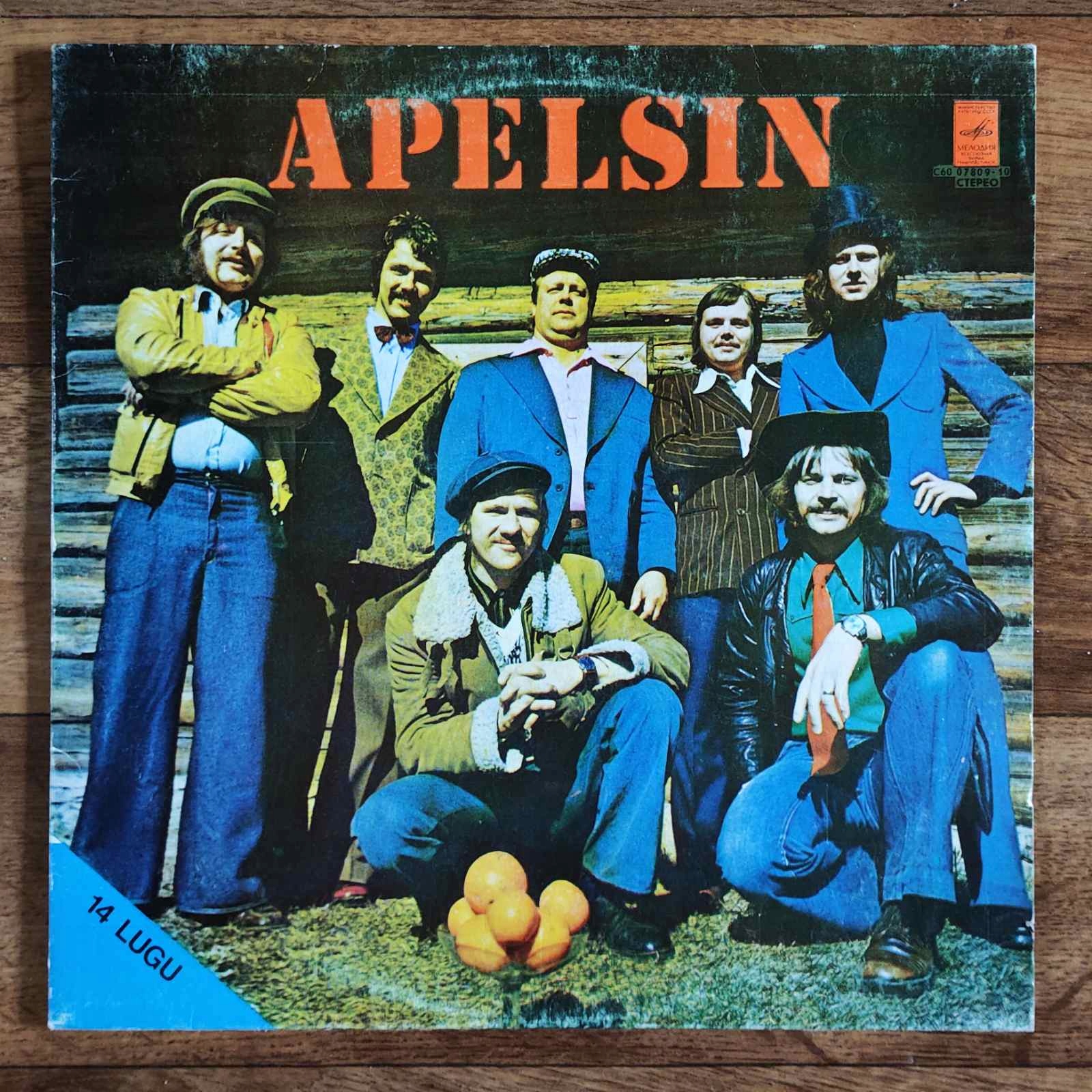 Apelsin – Apelsin LP 16128302582 - Sklepy, Opinie, Ceny w Allegro