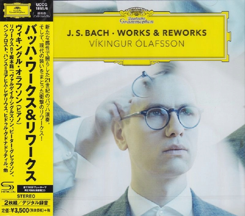 WORKS & REWORKS VIKINGUR OLAFSSON CD - porównaj ceny - Allegro.pl