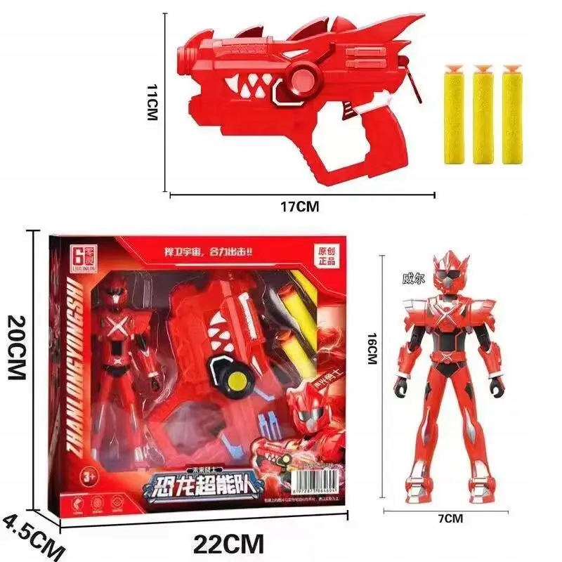 MiniForce X Deformation Weapon Pistole Mini Force Three Mode ...