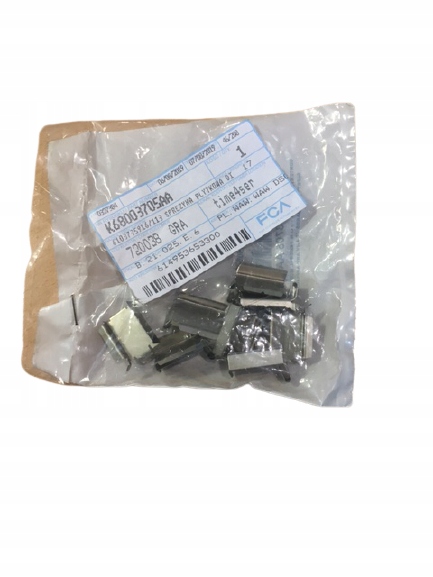 Chrysler OE 04648987AA uszczelka, pokrywa głowicy cylindrów - porównaj ...