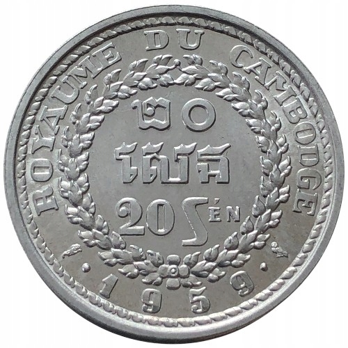 79975. Kambodża 20 senów, 1959r. • Cena, Opinie • Wietnam 17512749472 • Allegro