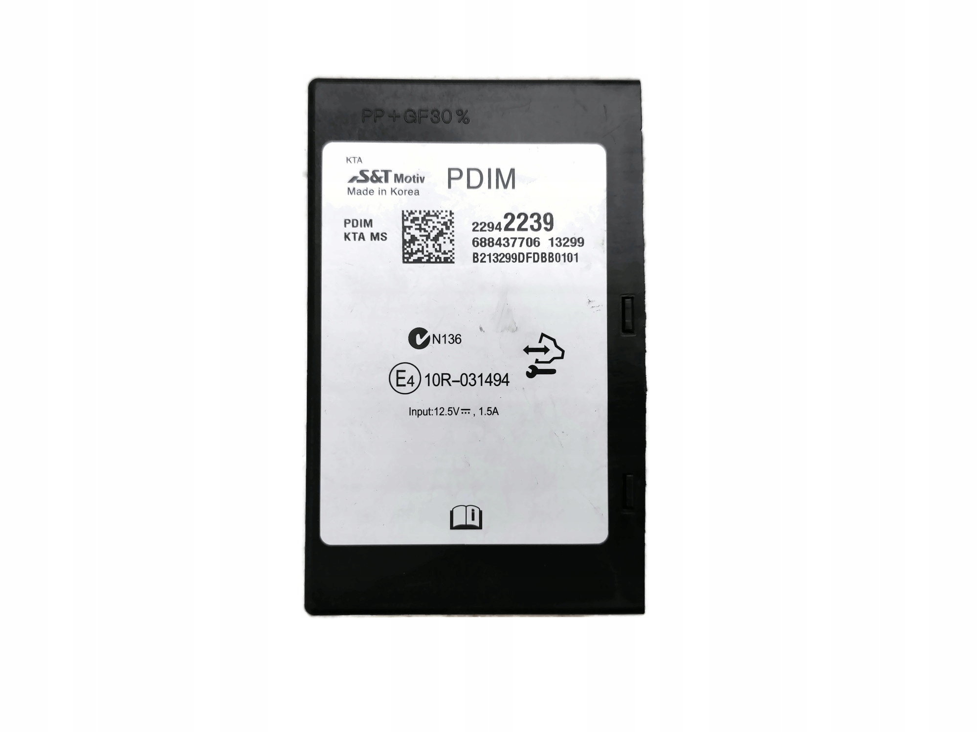 OPEL MERIVA B MODUŁ WZMACNIACZ RADIA PDIM 22942239 za 38.00PLN z ...