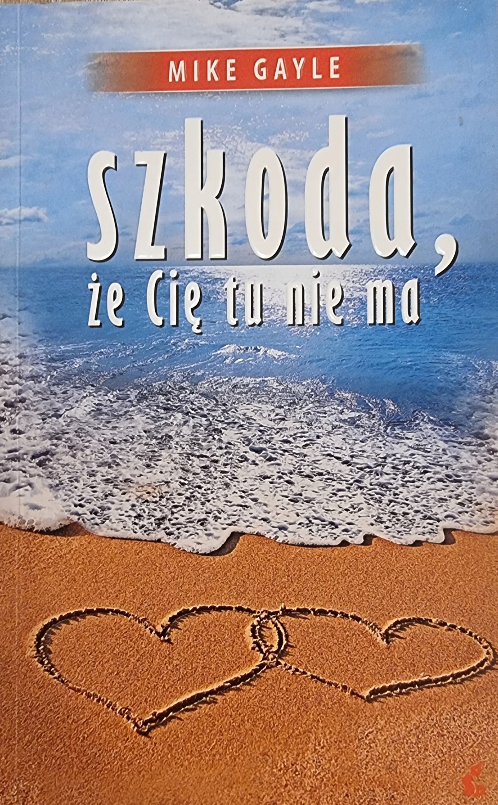 Mike Gayle Szkoda że Cię tu nie ma (11886358671) | Książka Allegro Mike Gayle Szkoda że Cię tu nie ma (11886358671) | Książka Allegro