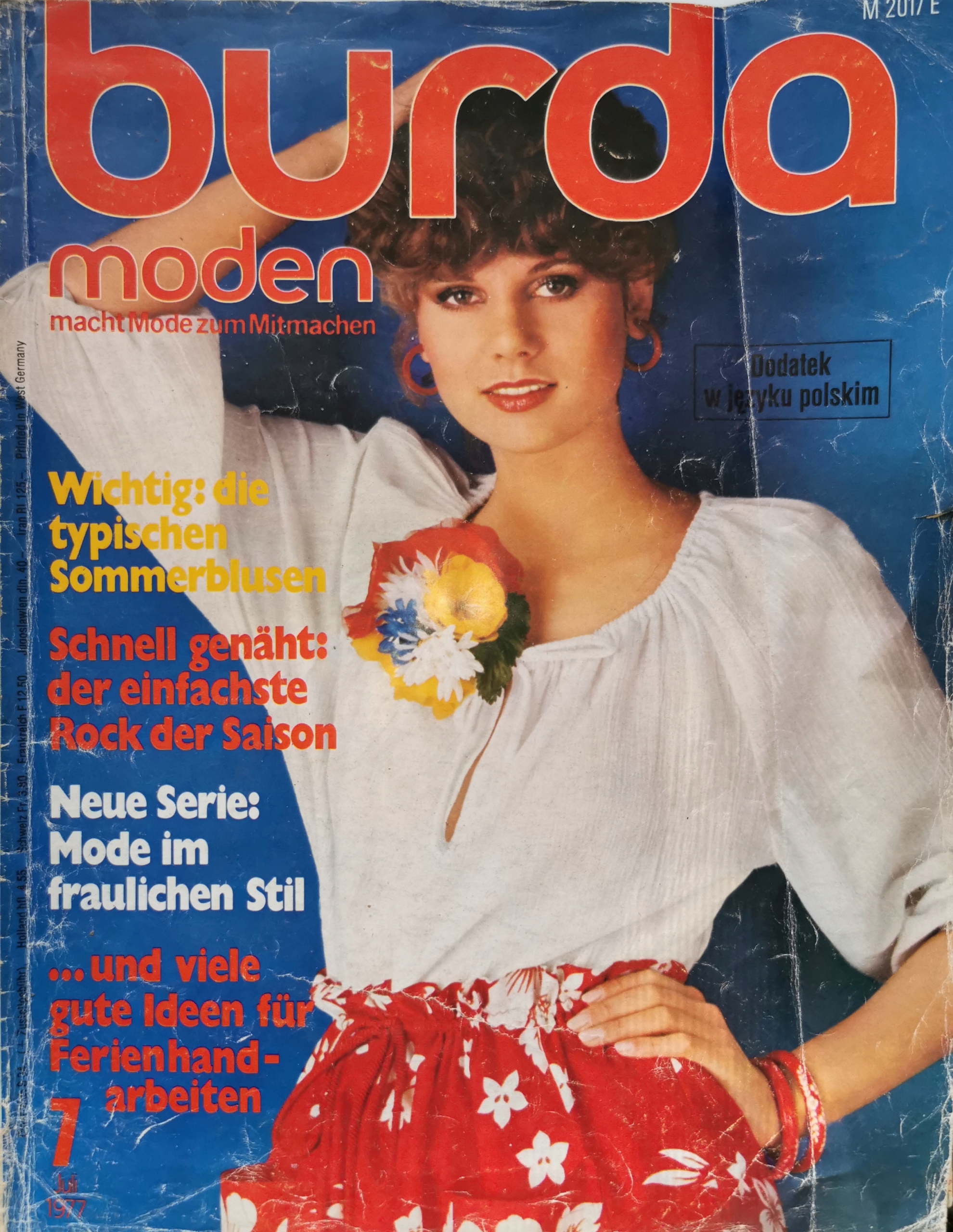 Burda Moden 7/1977 • Cena, Opinie • Czasopisma 15163255473 • Allegro