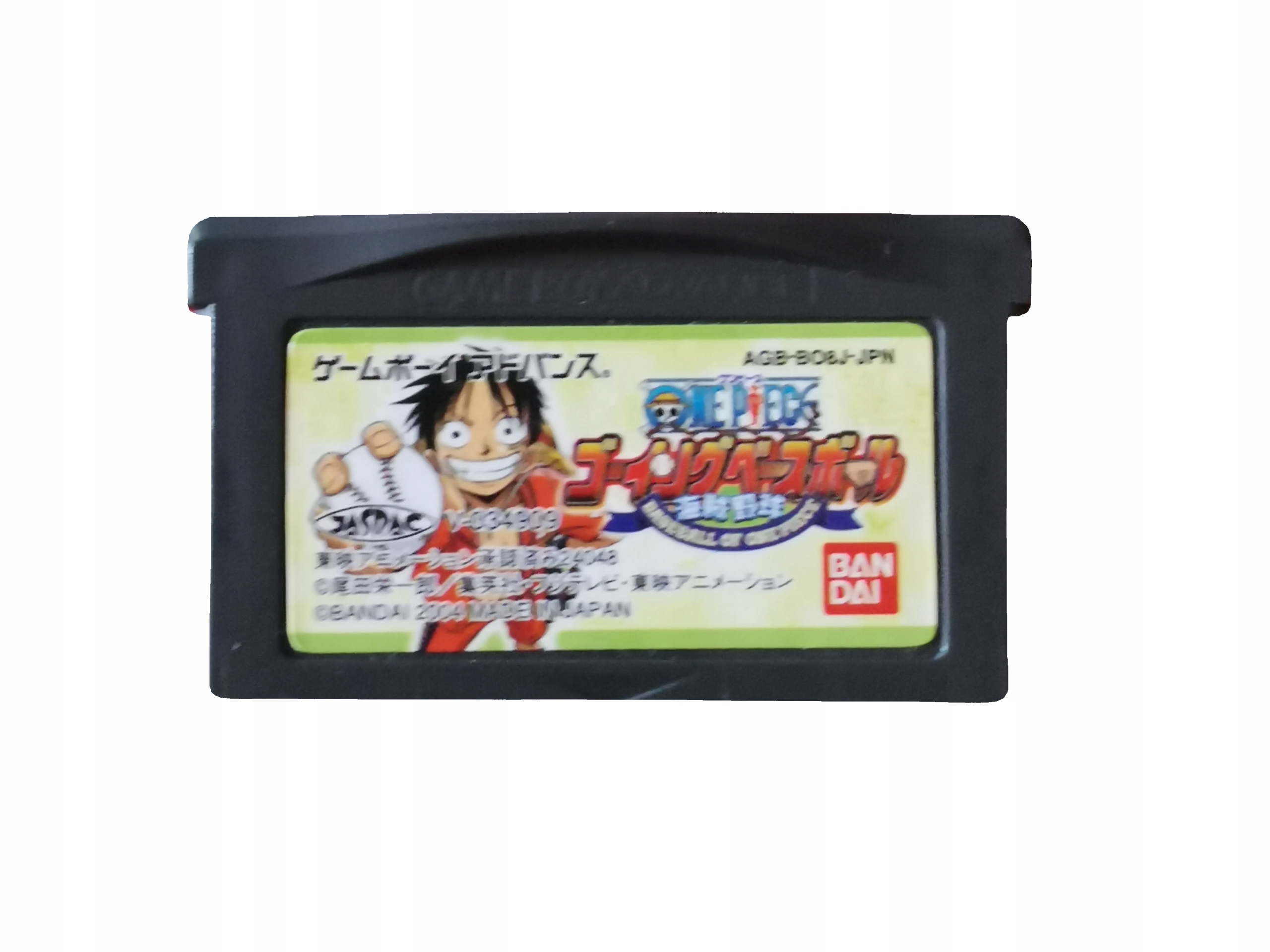 GBA One Piece - Going Baseball Nintendo Game Boy Advance pudełkowa ...
