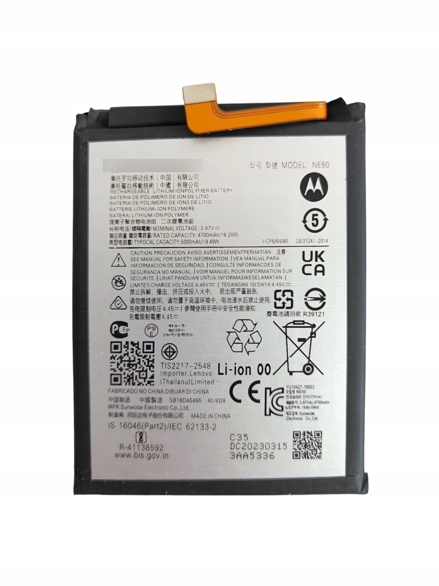 ORYGINALNA BATERIA MOTOROLA G52 / G72 / G82 5G NE50 5000 mAh - Sklep ...