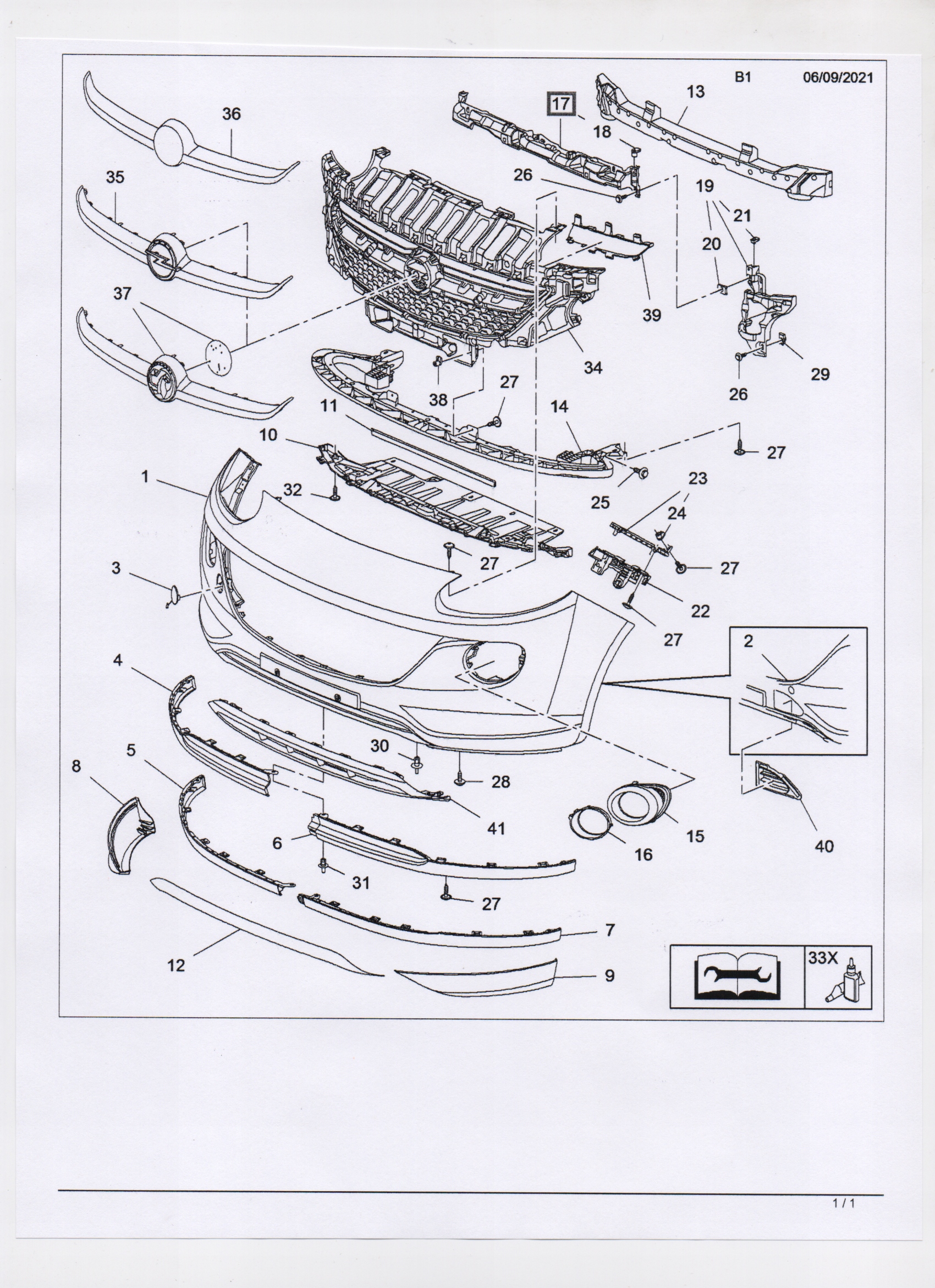 13355316 - ОПЕЛЬ АДАМ СКОЛЬЗЯЩИЙ КРОНШТЕЙН ПЕРЕДНИЙ РЕМЕНЬ ПРОЧНОСТЬ ...