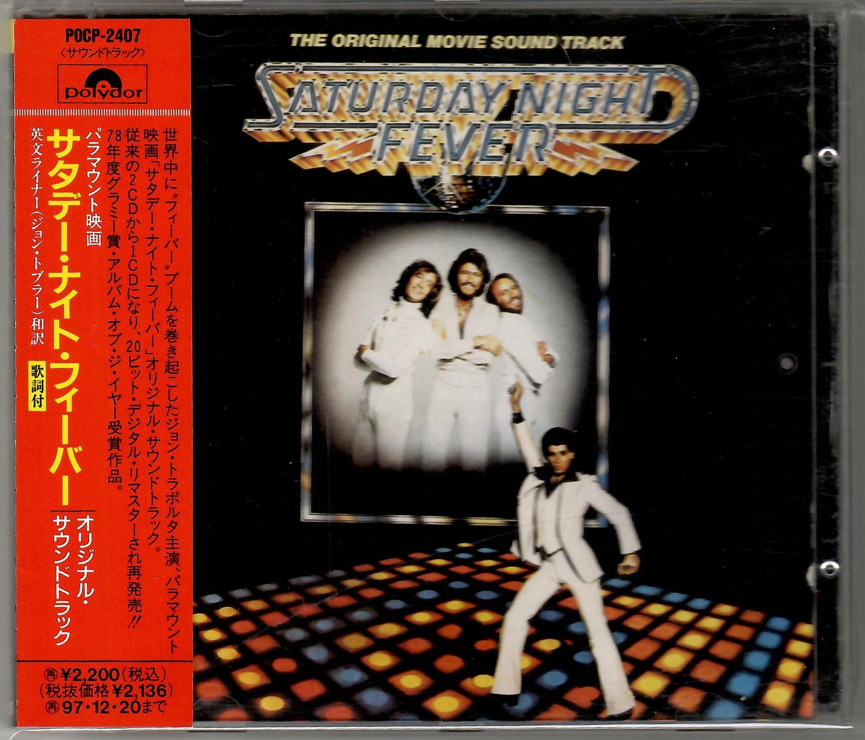 Saturday Night Fever - Soundtrack - CD OBI JAPAN 12538391821 - Sklepy ... Saturday Night Fever - Soundtrack - CD OBI JAPAN 12538391821 - Sklepy ...