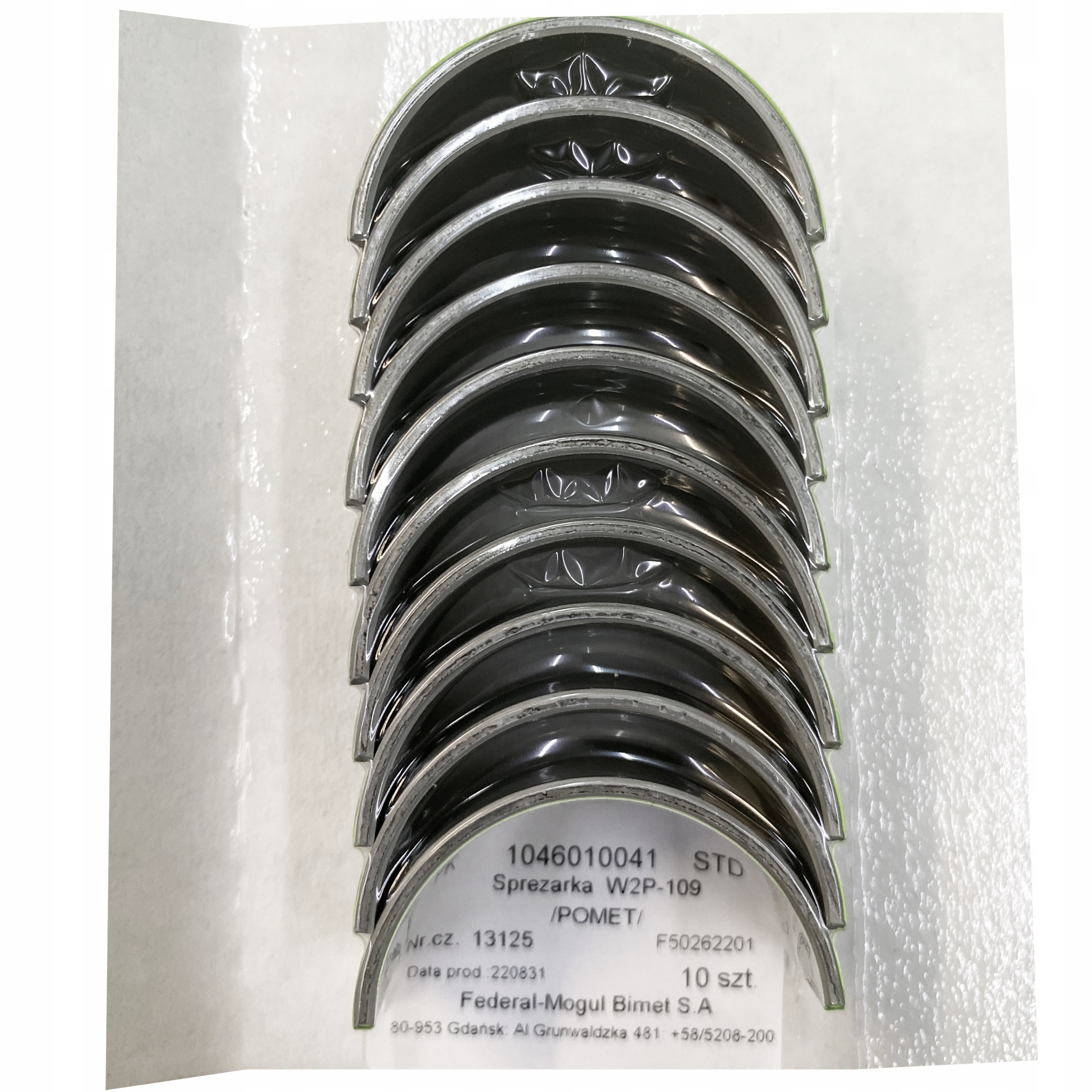 PANEWKI KORBOWODOWE BIMET W2P-109 SPRĘŻARKA 131.25 WAN S1P-36 KOMPRESOR ...