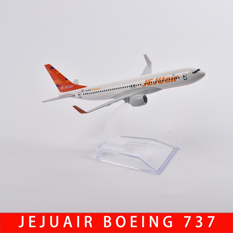 16cm korejský Air Boeing 747 Model letadla sám za 405 Kč od kunming - Allegro - (14037767342)