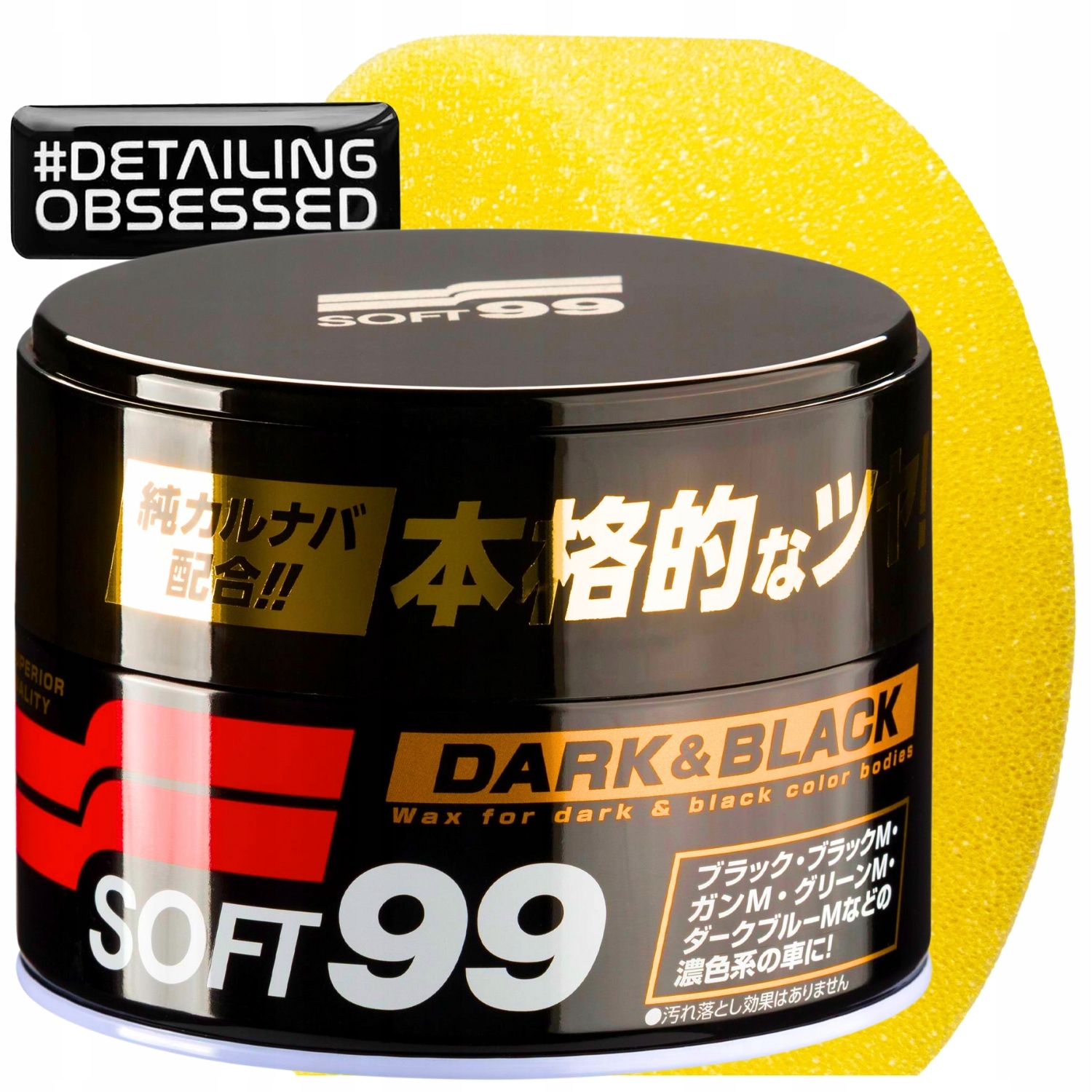 SOFT99 DARK BLACK WAX WOSK DO CZARNEGO LAKIERU DO AUTA DUŻE OPAKOWANIE 300G SOFT99 DARK & BLACK ...
