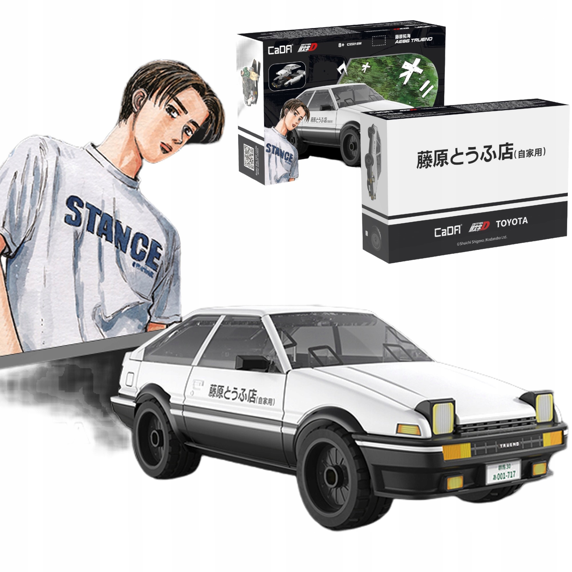 KLOCKI CADA BIAŁE AUTO TOYOTA TRUENO AE86 MANGA INITIAL D 14275051936 ...