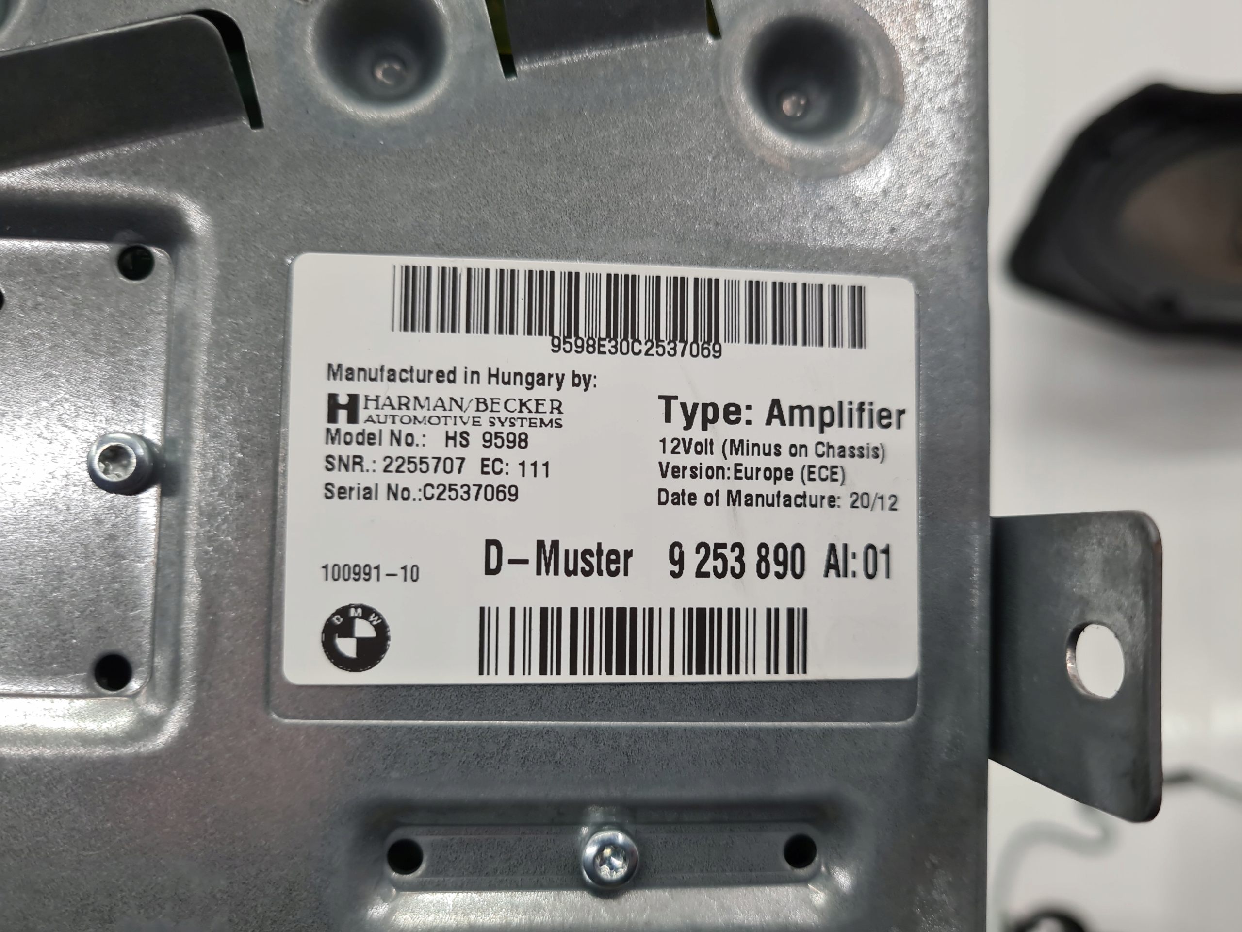 MINI COOPER R56 HARMAN / Kardon speakers SET купить на Avtoex из Польши ...