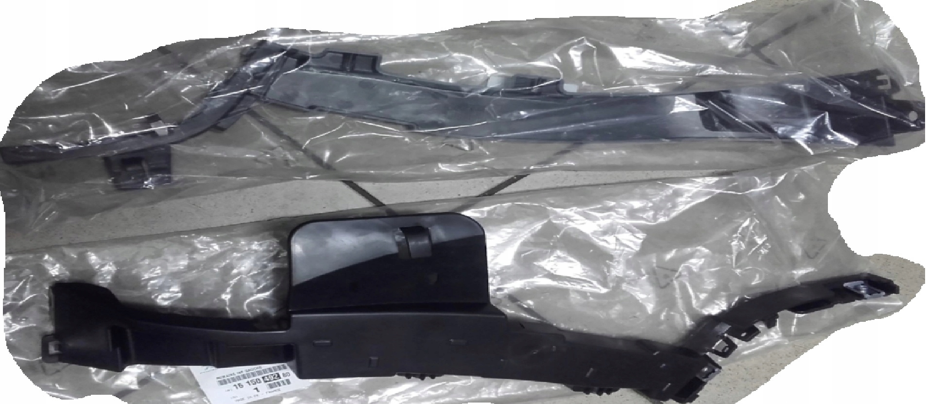 Peugeot OE 1615049280 wzmocnienie zderzaka - porównaj ceny - Allegro.pl