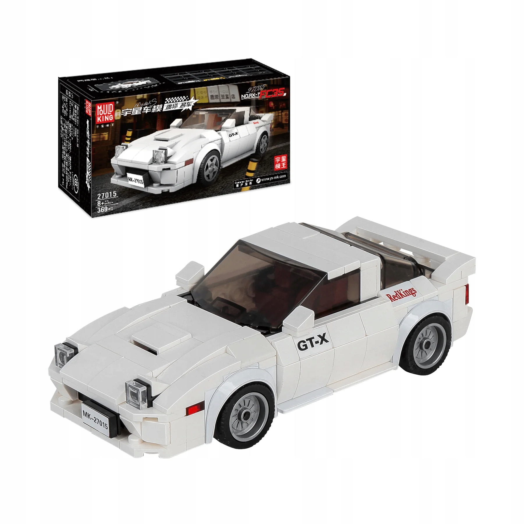 Auto MAZDA RX7 FC35 + box - Klocki 27015 MOULD KING 369el ...