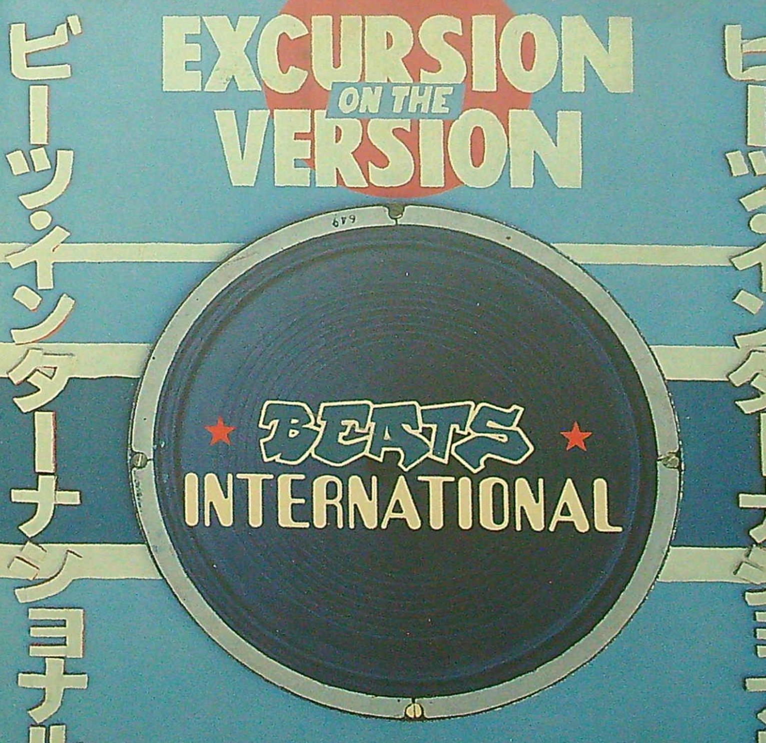 Excursion On The Version Beats International CD • Cena, Opinie - Allegro