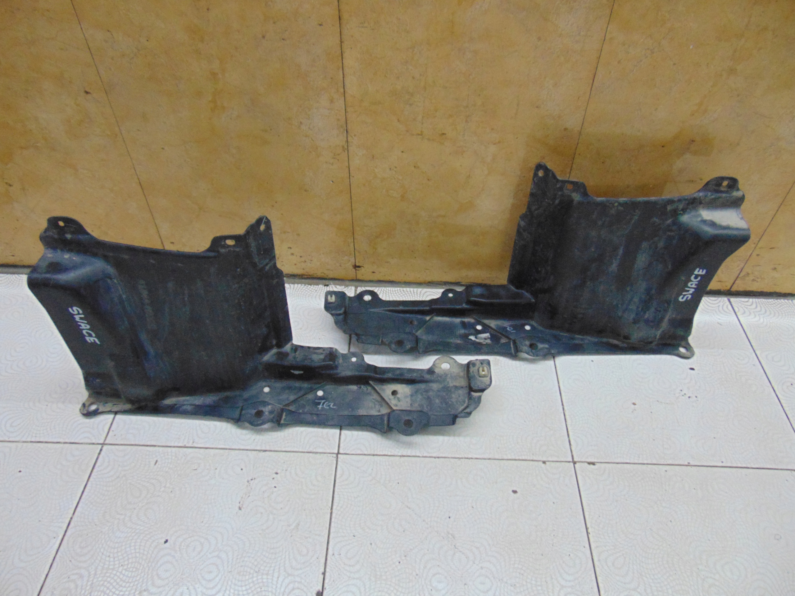 OSŁONA PŁYTA POD SILNIK SUZUKI SWACE 51444-02320 za 150.00PLN z Bielsko ...