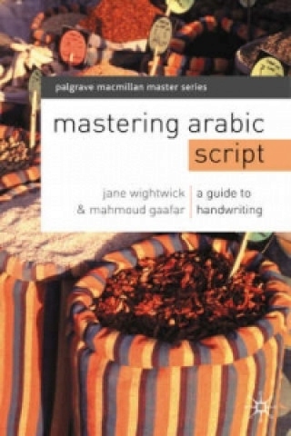 Mastering Arabic Script: A Guide to Handwriting Jane Wightwick (17747736538) | Książka Allegro