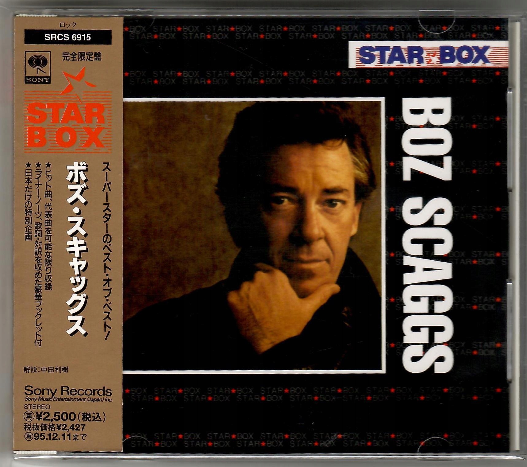 BOZ SCAGGS - Star Box - CD OBI JAPAN 13703712402 - Sklepy, Opinie, Ceny ...