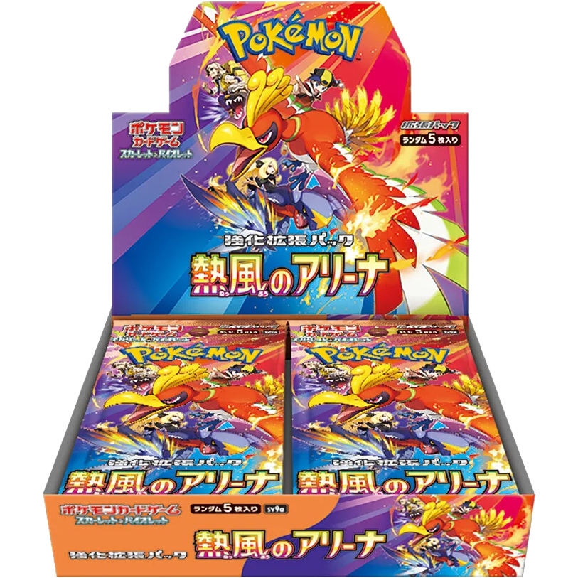 Pokemon TCG Heat Wave Arena Booster box japoński - sv9a • Cena, Opinie ...