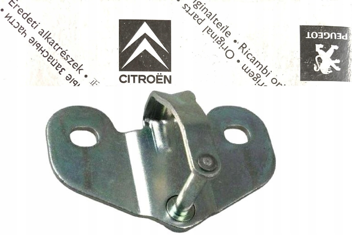 OE PSA 1606539480 RYGIEL ZAMKA DRZWI ORYGINAŁ 1606539480 za 33,48 zł z ...