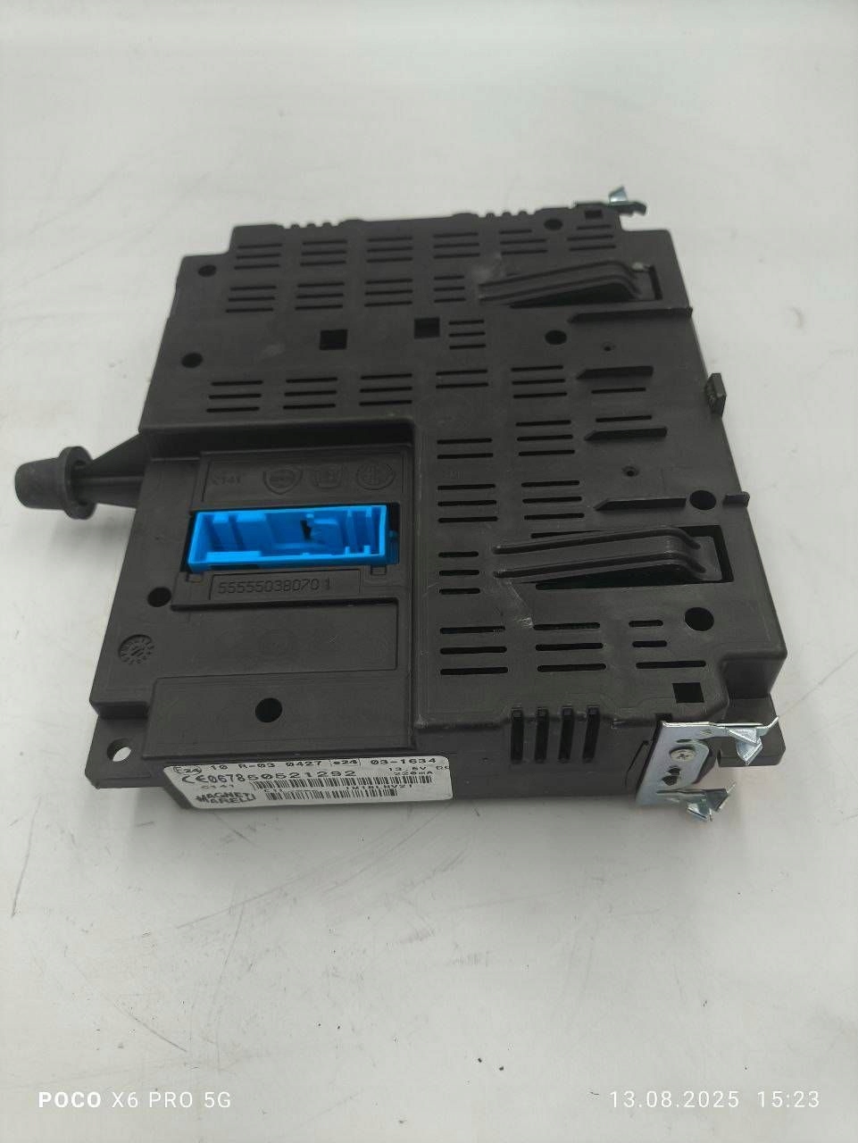 Alfa Romeo Gulia Moduł Rfh - Niska cena na Allegro