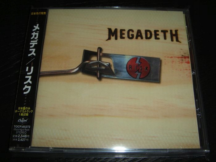 Megadeth – Risk (z - Niska cena na Allegro.pl