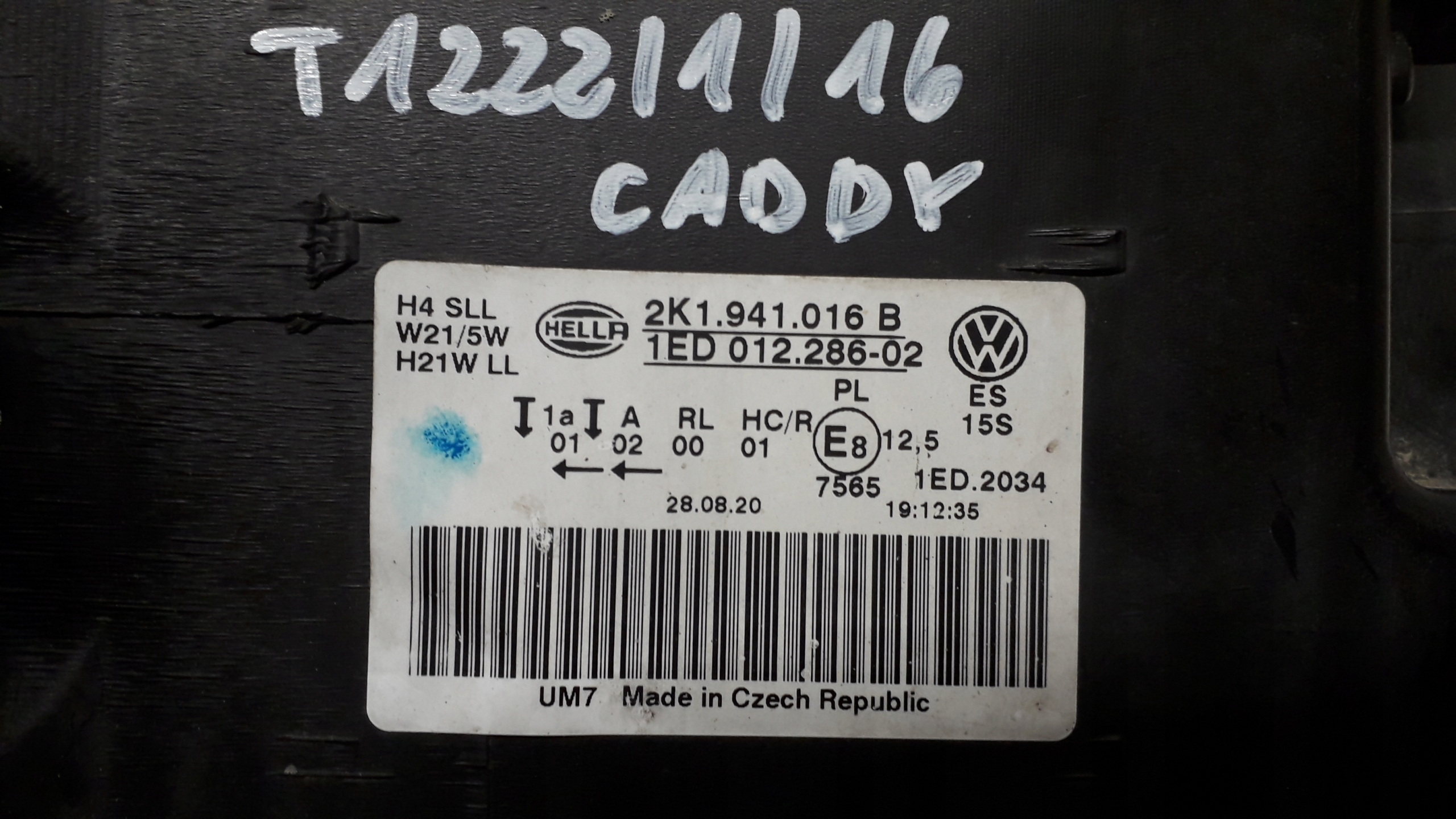 VW CADDY 3 III LIFT 15-ЛАМПА ПРАВА 2K1941016B купить в Украине на All ...
