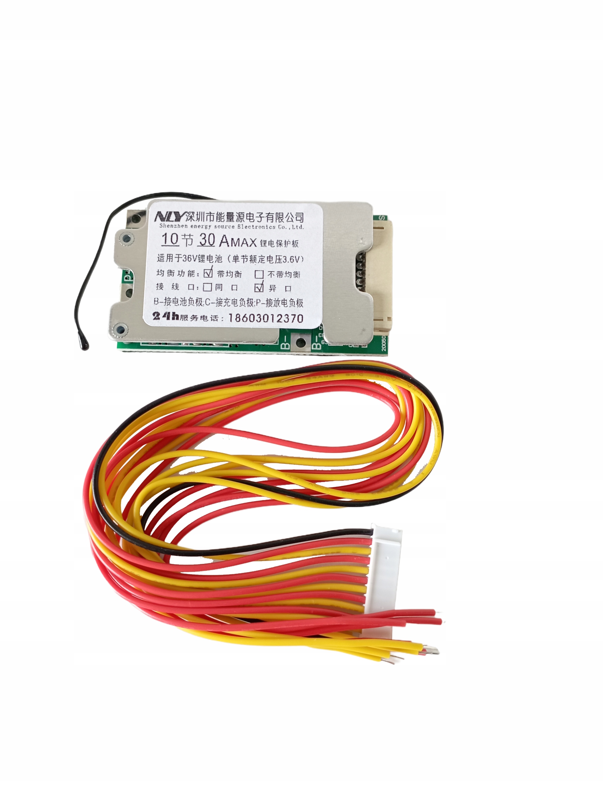 Moduł BMS 10s 30A do ogniw 18650 36V 42V czujnik temperatury - Sklep ...