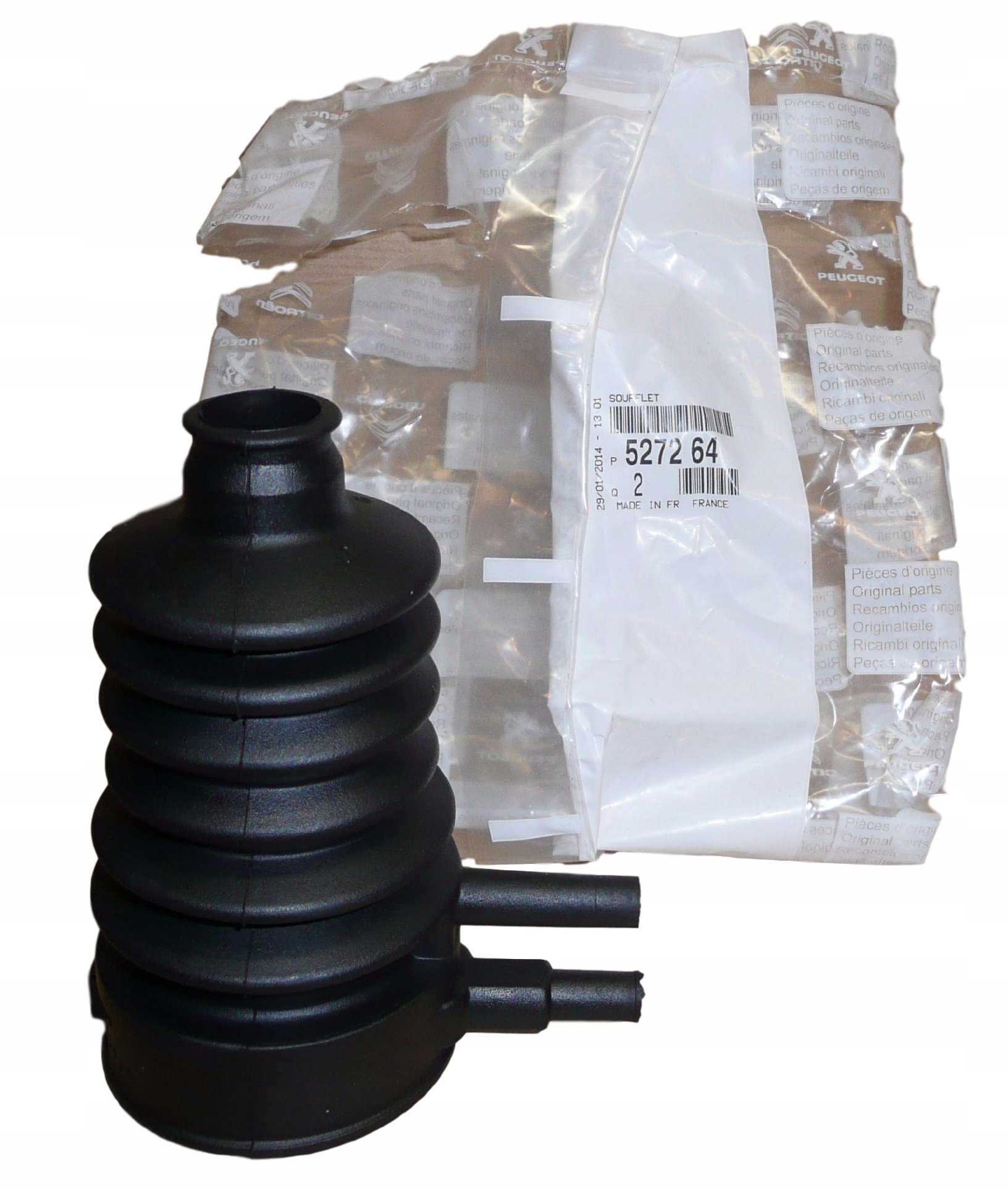 OSŁONA SIŁOWNIKA TYŁ CITROEN C5 ORYGINAŁ NOWY 5272.64 za 45.00PLN z ...