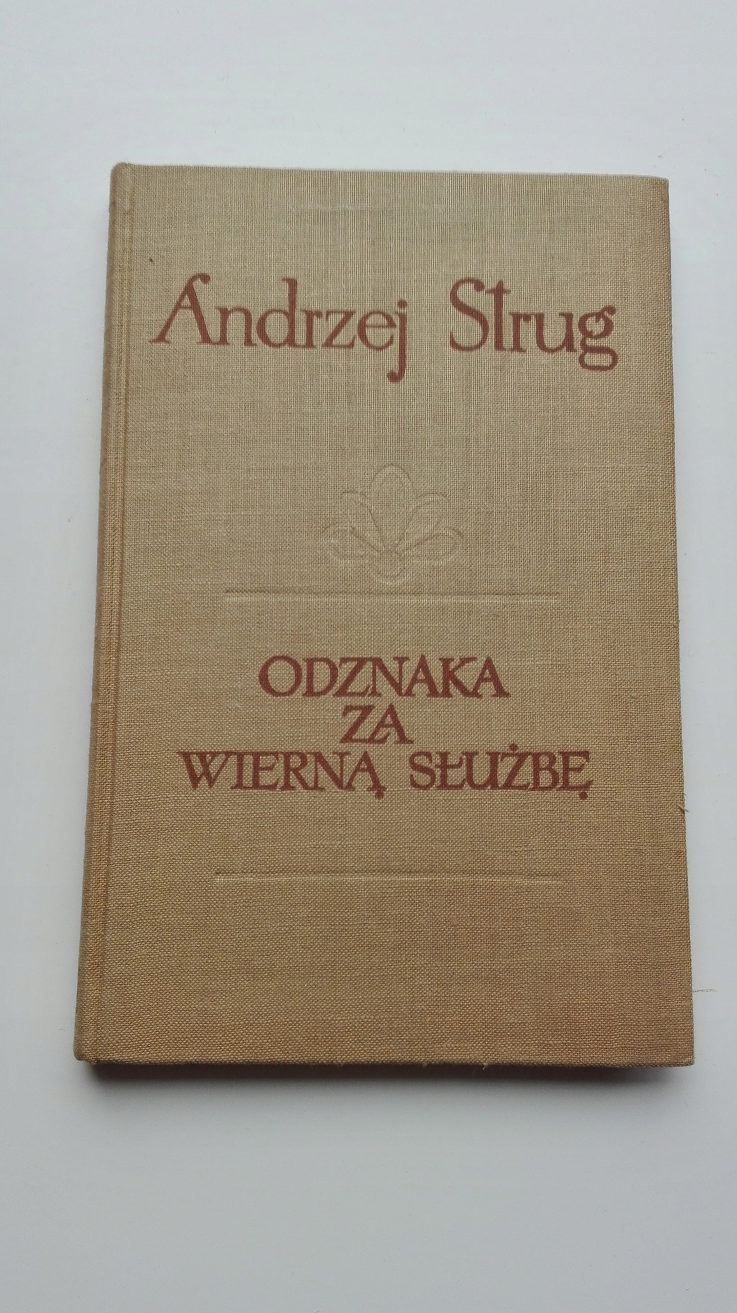 Odznaka za wierną służbę Andrzej Strug (13118106385) | Książka Allegro Odznaka za wierną służbę Andrzej Strug (13118106385) | Książka Allegro