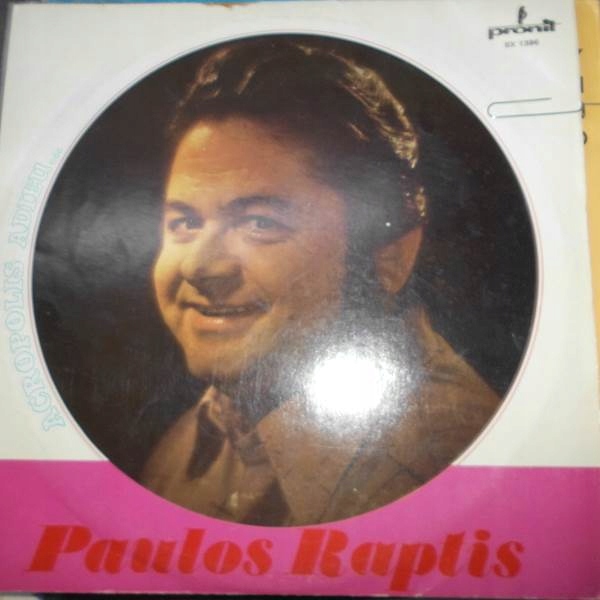 Acropolis adieu... Paulos Raptis Winyl • Cena, Opinie - Allegro