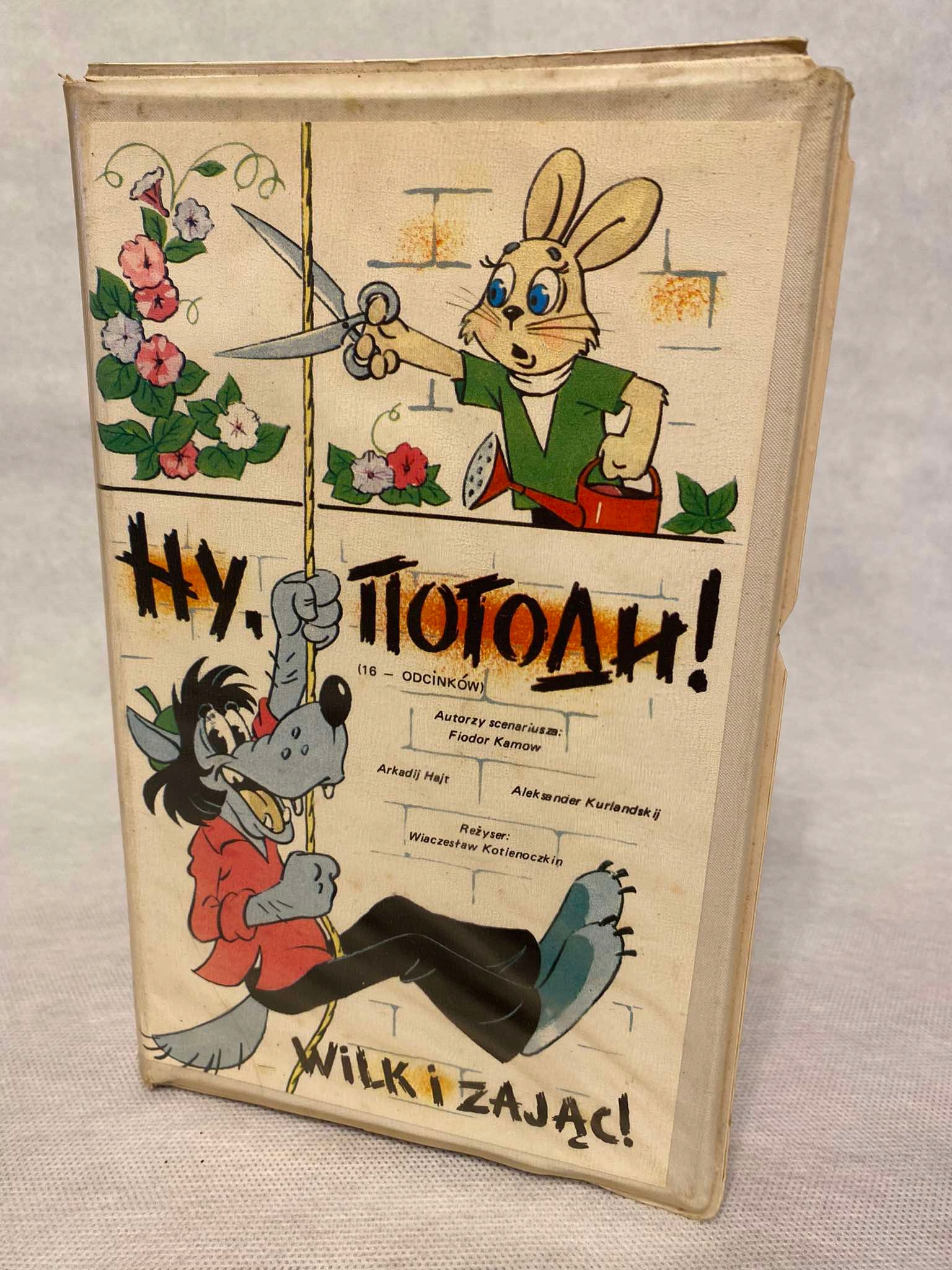 KASETA VHS DK - WILK I ZAJĄC VHS 16915970925 - Sklepy, Opinie, Ceny w ... KASETA VHS DK - WILK I ZAJĄC VHS 16915970925 - Sklepy, Opinie, Ceny w ...