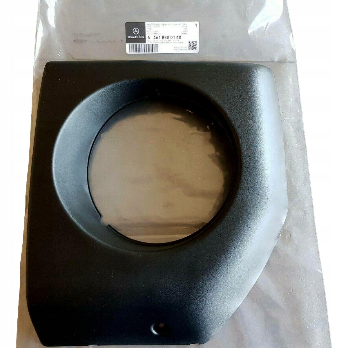 MERCEDES G-klasa lewy okular lewa ramka reflektora 0714770909905 za 629 ...