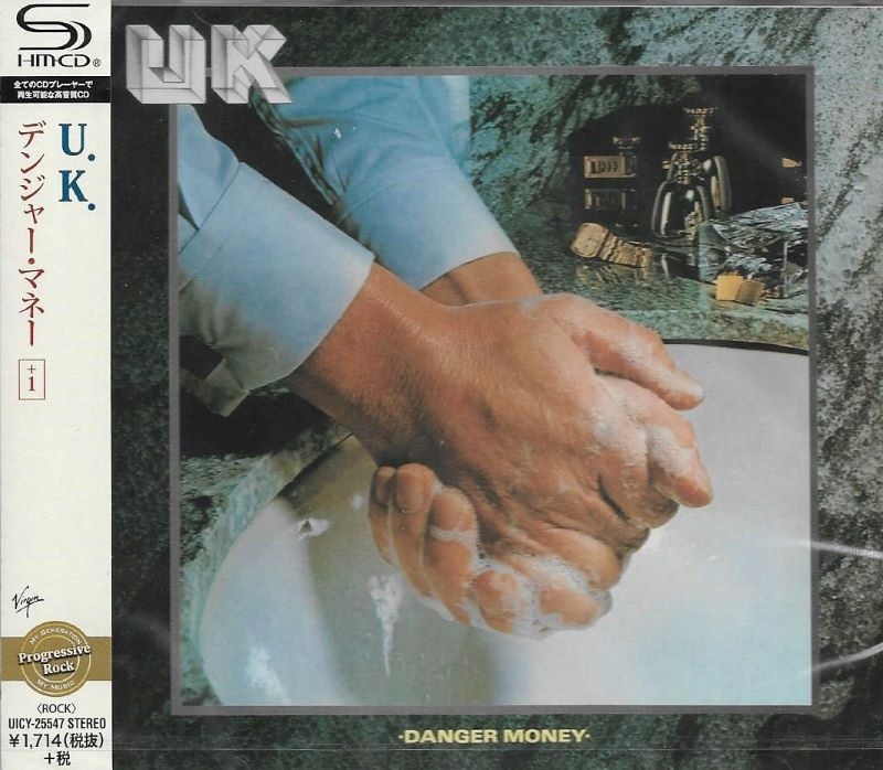 Danger Money U.K. CD • Cena, Opinie - Allegro