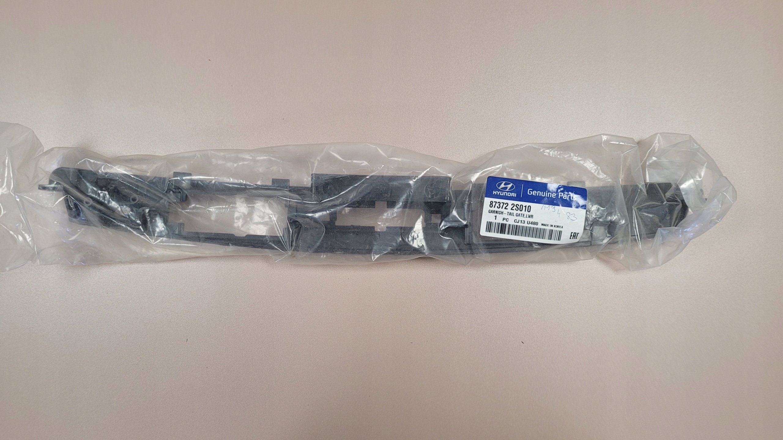 LISTWA PODŚWIETLENIE MIKROSTYK KLAPY HYUNDAI IX35 za 221.00PLN z Opole ...