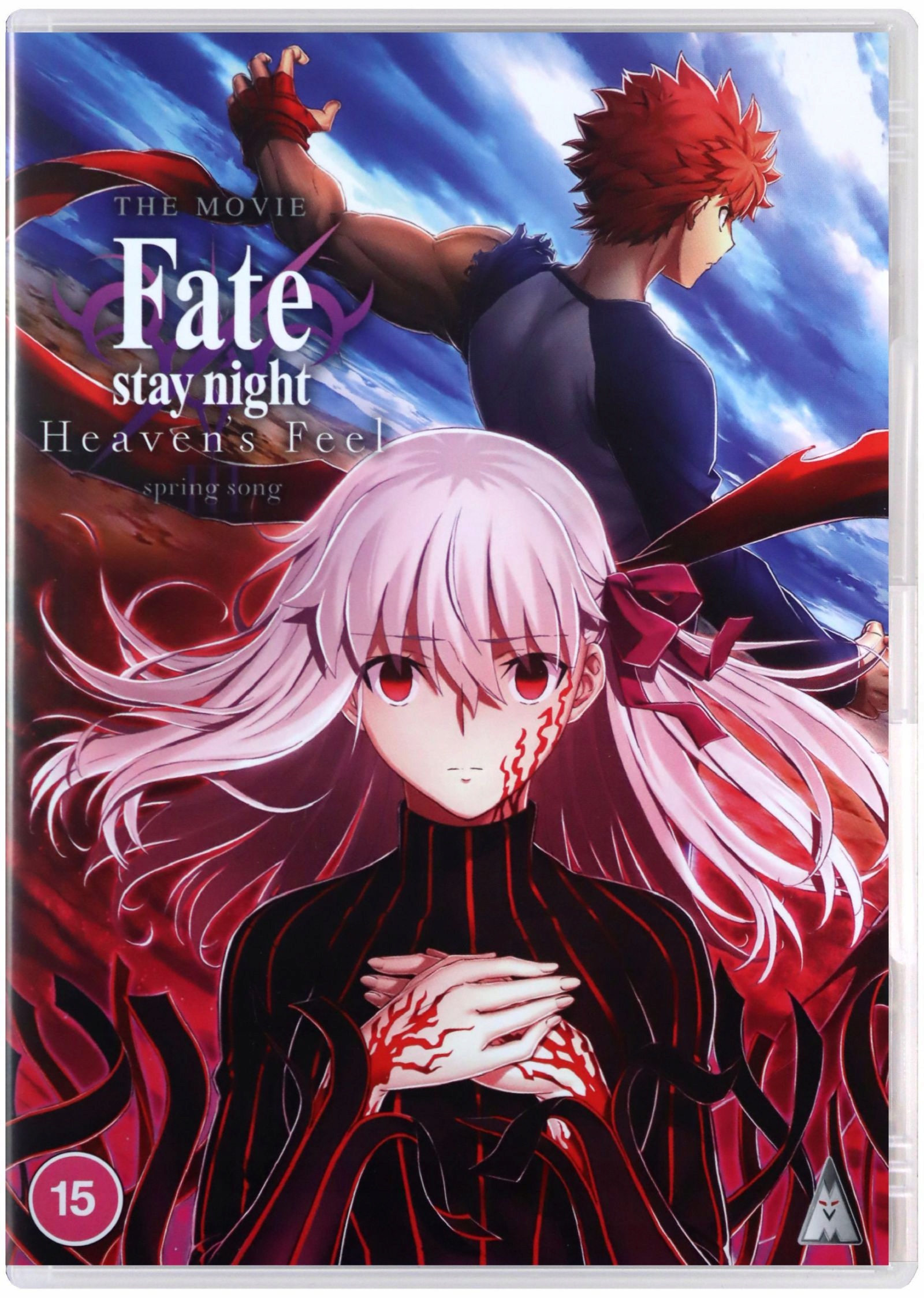 FATE STAY NIGHT HEAVENS FEEL: SPRING SONG [DVD] 14754598836 - Sklepy, Opinie, Ceny w Allegro.pl