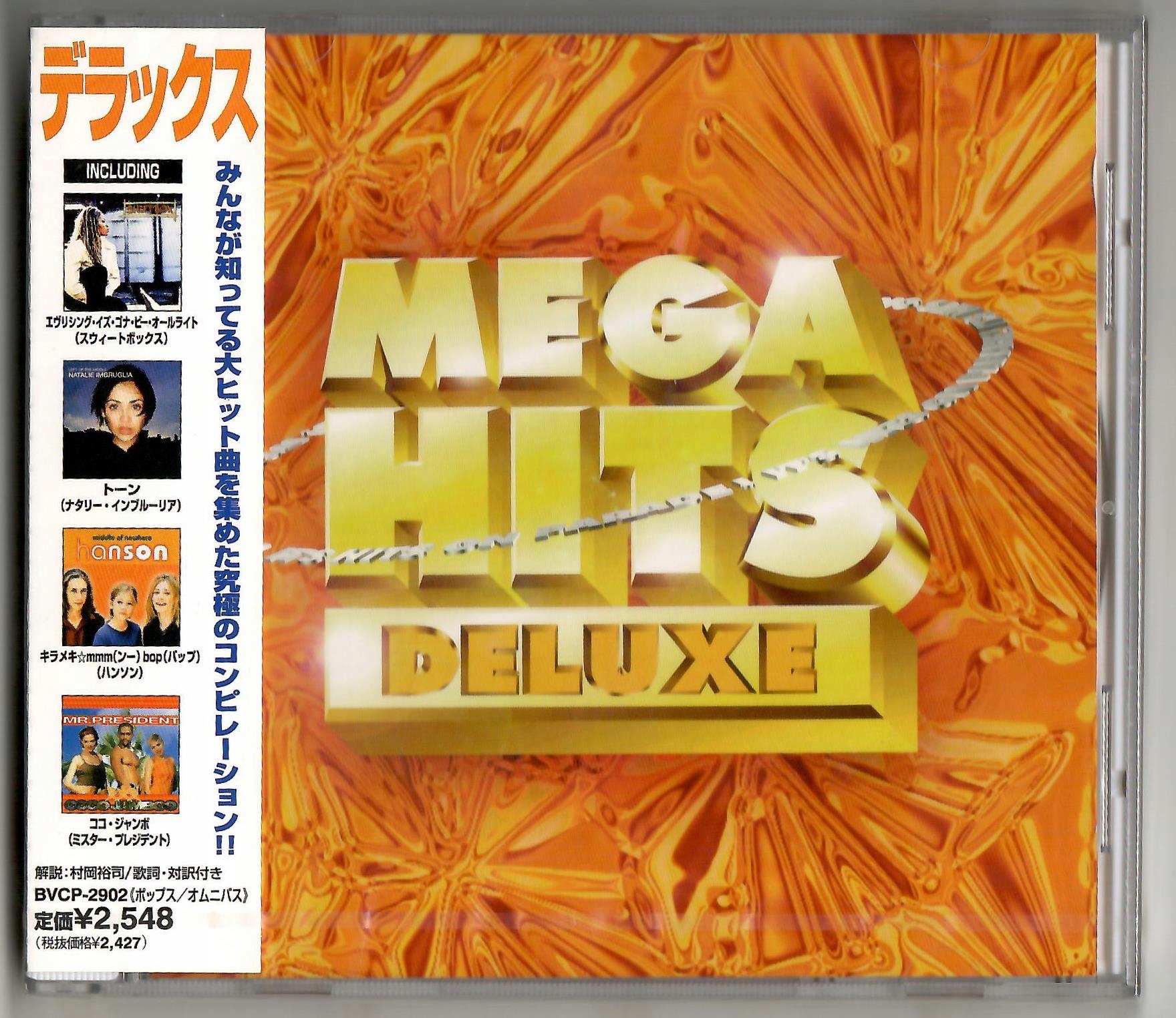 Mega Hits Deluxe Různí Interpreti CD, (4988017079249) • Ceny, Recenze - Allegro