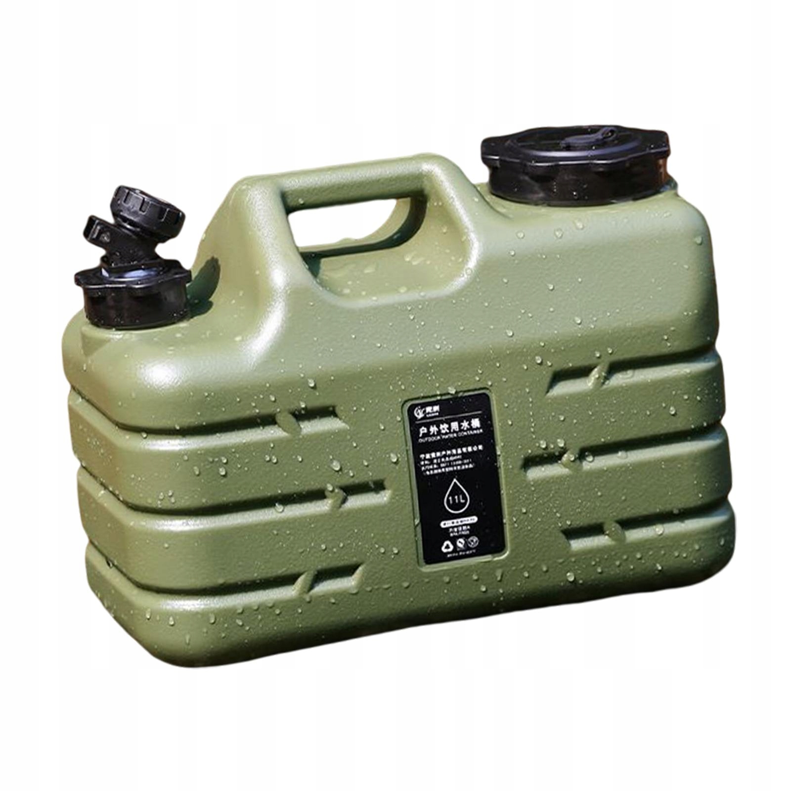 Water Container with Faucet Water Jug Water - 0645169394005 ...